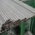 China Cold Rolled Stainless Steel Round Bar Polished Precision AISI 316L Bar Ground for sale