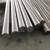 China AISI 321 Forged 5.5mm Stainless Steel Round Bar Metal Rod for sale