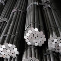 China AISI 4140 Stainless Steel Round Bar Alloy Seamless Carbon Pipe for sale