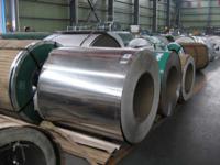 China 904L Duplex Stainless Steel Roll Coil 16mm 8K Hot Rolled for sale