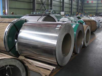 China 904L Duplex Stainless Steel Roll Coil 16mm 8K Hot Rolled for sale