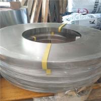 China Mill Edge 201 Stainless Steel Strip Roll 1.0mm Half Hard Coils Metal for sale