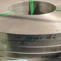 China Ss304 Stainless Steel Precision Strip Roll Coil For Kitchen Bending Coated for sale