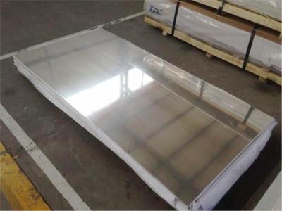 China SUS 316l Stainless Steel Checkered Sheet Plate 200mm Slit Edge for sale