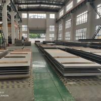 China HL Pickling Stainless Steel Plate AISI ASTM 6mm 904l Sheet for sale