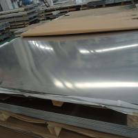 China AISI 309 Stainless Steel Sheet Plate 1000mm Metal Hastelloy for sale