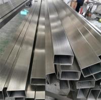 China 316 Stainless Steel Square Rectangle Pipe 2500mm Annealing Surface for sale