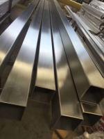 China Food Grade Stainless Square Rectangle Pipe Tube 201 304 316 Seamless Welded Pipe With Low Price for sale