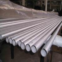 China ASTM 304l Ss Round Pipe 15.88mm Stainless Steel Welded Tube for sale