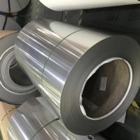 China SS304 Grade Stainless Steel Coil Strip Plate Sheet 150mm 2B Finish Cold Rolled for sale