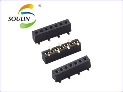 China Single Row SMT H2.0 4 Pin Female Header Waterproof Gold Plated for sale