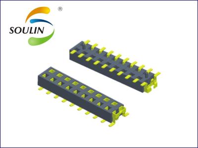 China SMT H2.0 Wave Type 10 Pin Female Connector 1.27mm Pitch PW4.3 0.75A for sale