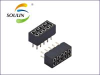 China H4.3 O Type Female Header Connector 2.0mm Pitch Straight Inserton for sale