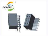 China 2.0mm Pitch Female Header Connector Plastic Right Angle H4.3 U Type for sale