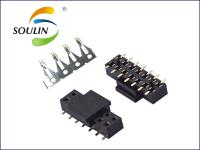 China 2.0mm Pitch Dual Row Female Header SMT H2.8 U Type with Column 0.75A for sale