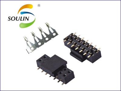 China 2.0mm Pitch Dual Row Female Header SMT H2.8 U Type with Column 0.75A for sale