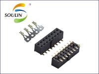 China 2.0mm Pitch Dual Row Female Header SMT H4.3 O-Type Terminal 0.75A 500V for sale