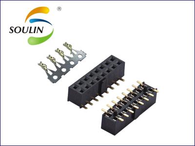 China 2.0mm Pitch Dual Row Female Header SMT H4.3 O-Type Terminal 0.75A 500V for sale