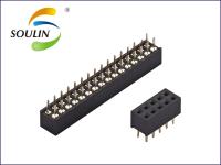 China 2.0mm Pitch Female Header Dual Row Straight H4.6 Utype SMT Connector 0.75A for sale