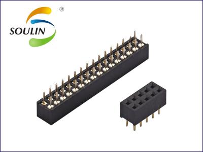 China 2.0mm Pitch Female Header Dual Row Straight H4.6 Utype SMT Connector 0.75A for sale