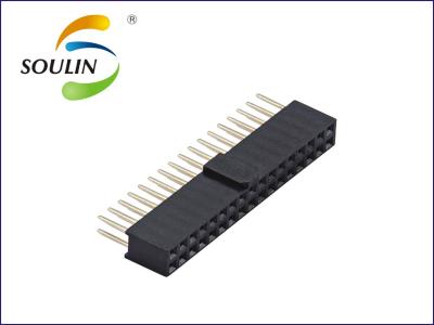 China 2.0mm Pitch Dual Row Female Header Straight H6.35 Y Type with Column 0.75A 500V for sale