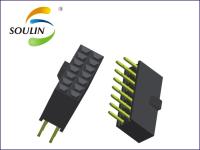 China 2.0mm Pitch Dual Row Female Header Straight H6.35 Y Type 0.75A PCB Connector for sale