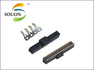 China Dual Row Waterproof 2.0mm Pitch Female Header SMT H4.3 U-Type with Column 0.75A for sale