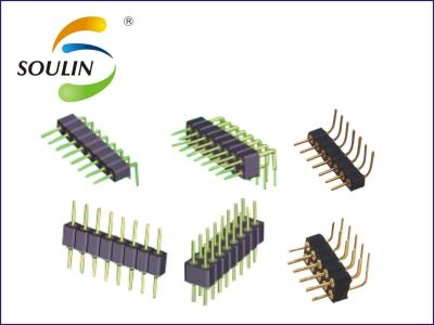 China 2.0mm Pitch Round Pin Header Connector Waterproof for sale