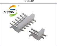 China PH2.0 White Electrical LCP Wafer Connector Right Angle H6.0 for sale
