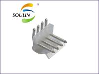 China PH2.0 White Electrical LCP Wafer Connector Right Angle H6.0 for sale