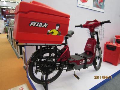 China Orange 45L Insulated Food Pizza Delivery Box for Scooter Motorcycle Bicycle for sale
