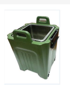 China 45L Blue Insulated Soup Container with Stainless Steel Tank 460mm External for sale