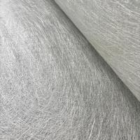 China Automotive-Grade Glass Fiber Chopped Strand Mat with High-Performance Resin-Compatible E-Glass Fiber Reinforcement for sale