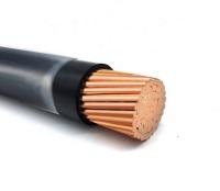 China Feichun SIENOPYR(90) UL (N)HXSGAFHXOE 1.8/3kV Halogen-Free Single Core Cables Enhanced Safety and Reliability for Demanding Applications: A Comprehensive Guide for sale