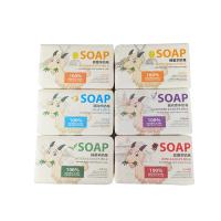 China 250g OEM Natural Organic baby Goat's milk handmade soap for sale