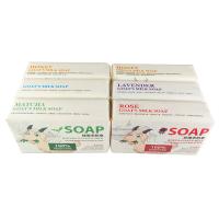 China 250g OEM Natural Organic baby Goat's milk handmade soap for sale
