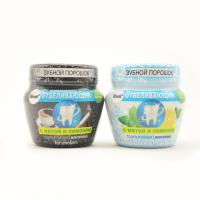 China ISO Certificated Teeth Whitening Powder Remove Coffee Stains for sale