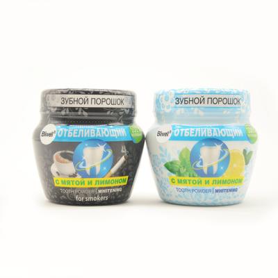 China ISO Certificated Teeth Whitening Powder Remove Coffee Stains for sale