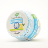 China ISO Certificated Teeth Whitening Powder Remove Coffee Stains for sale