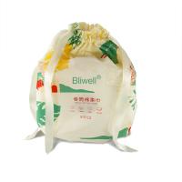 China ISO Disposable Cotton Face Cleansing Towel , Non Woven Cleaning Towel for sale