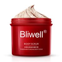 China Moisturizing Whitening Body Scrub Natural Body Scrub Deep Cleansing Hydrating for sale