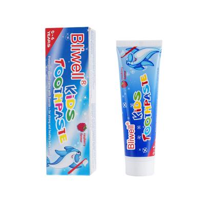 China 50G  Natural kids whitening toothpaste  raspberry flavor for sale