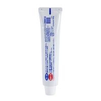 China Japanese Style Teeth Whitening Toothpaste To Remove Yellow Stains for sale