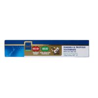 China Healthy 120g Manuka Natural Propolis Toothpaste , Tea Tree Oil Toothpaste for sale