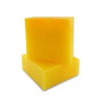 China Moisturizing Deep Cleansing Natural Handmade Soap Turmeric Lightening Soap for sale