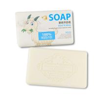 China 100% Pure Goat Milk Handmade Soap 250g For Sensitive Skin for sale