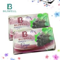 China Grape Flavor Handmade Whitening Soap Customized Private Label for sale