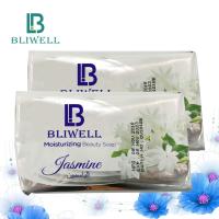 China TFM72% Paper Package Jasmine Scented Soap Handmade To Moisturize Skin for sale