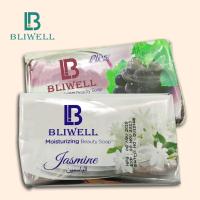 China 125G Natural Handmade Soap TFM72% Effectively Nutritional Moisturizing for dry skin for sale