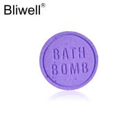 China Lavender Flavor Fizzer Bath Bomb , Kid Friendly Bath Bombs Customized for sale